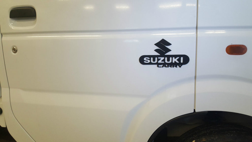 Suzuki Carry Emblem logo metal wall art plasma cut decor mini truck ...